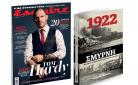 Μικρασιατική Καταστροφή 1922 : Η μεγαλύτερη συμφορά του ελληνισμού | in.gr