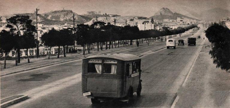 Δείτε 20 σπάνιες φωτογραφίες από την παλιά Αθήνα | in.gr