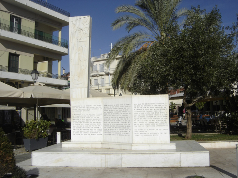 Καλαμάτα, η πολυαγάπητη | in.gr
