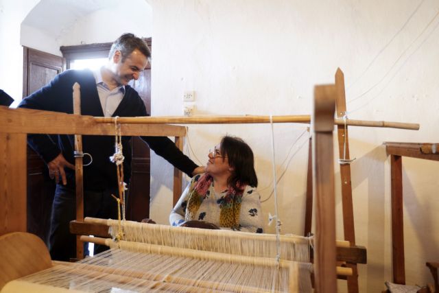 Νάξος: «Να κυβερνήσεις με αρετή και τόλμη» ζήτησαν από τον Μητσοτάκη ...