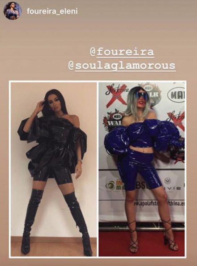 Η Soula Glamorous πρώτη φορά στο κόκκινο χαλί | in.gr