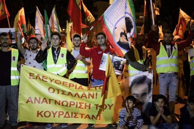 Στους δρόμους της Αθήνας οι Κούρδοι : «Ή θα πεθάνουμε ή θα νικήσουμε ...
