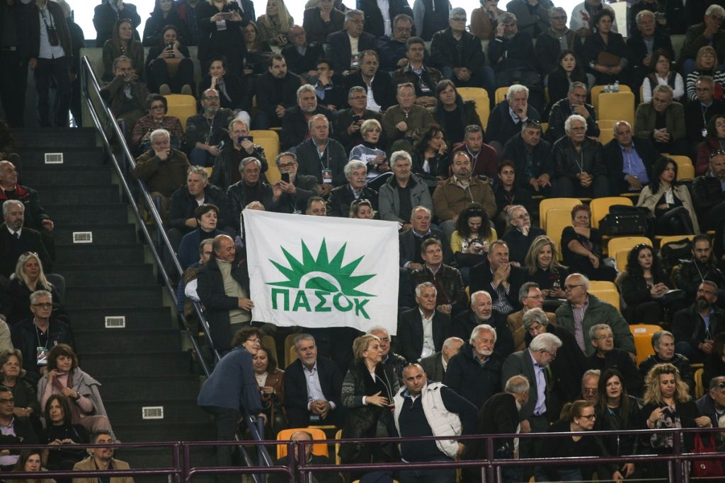 Το ΠΑΣΟΚ… δεν είναι εδώ, ούτε ενωμένο, ούτε δυνατό - ΤΑ ΝΕΑ