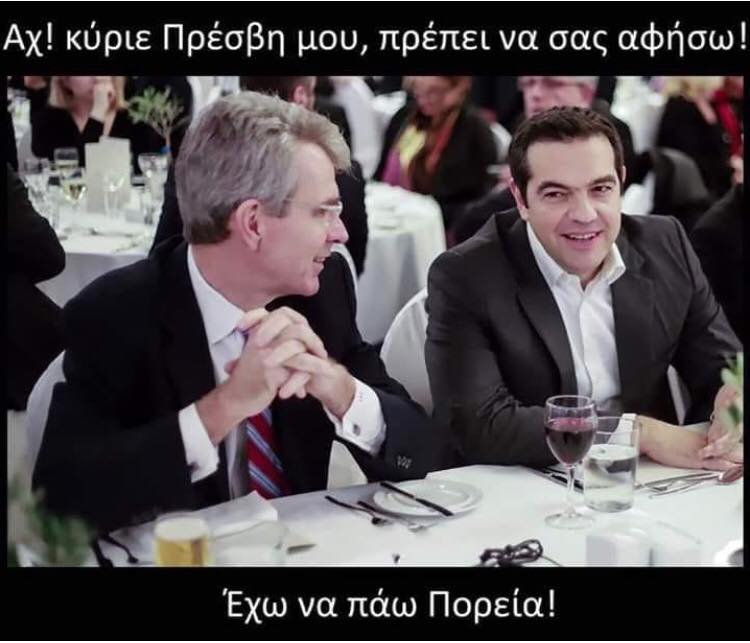 Πάρτι στο twitter με τον τον Τσίπρα που ξαναφοράει το κοστούμι της ...