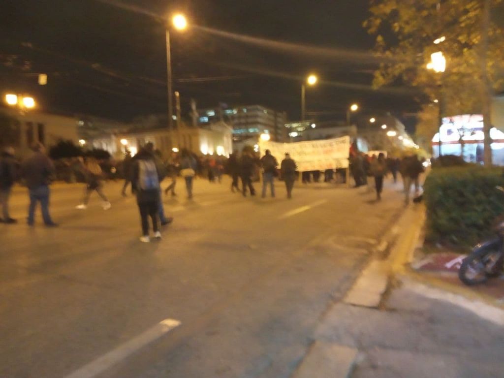 Πορεία στο κέντρο της Αθήνας κατά των εκκενώσεων και της καταστολής ...