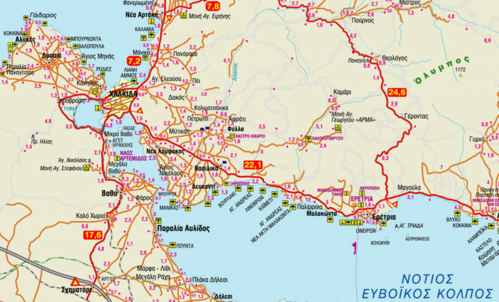 Χαλκίδα : Του καιρού γυρίσματα | in.gr