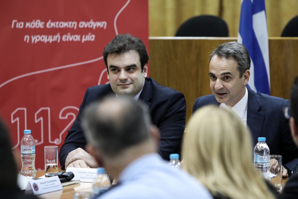 Σύστημα «112» : Πώς και πότε θα λαμβάνονται τα μηνύματα ειδοποίησης ...
