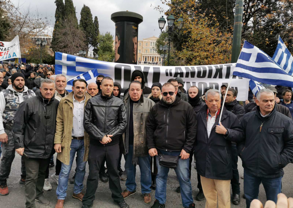 Ανέστησαν τη Χρυσή Αυγή: Βγάζει ξανά τάγματα εφόδου στους δρόμους - ΤΑ ΝΕΑ
