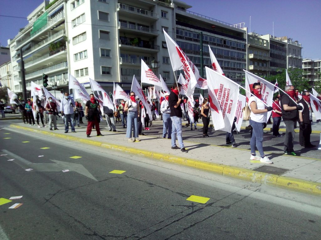 Εργατική Πρωτομαγιά : Συγκέντρωση του ΠΑΜΕ στο Συνταγμα - ΤΑ ΝΕΑ