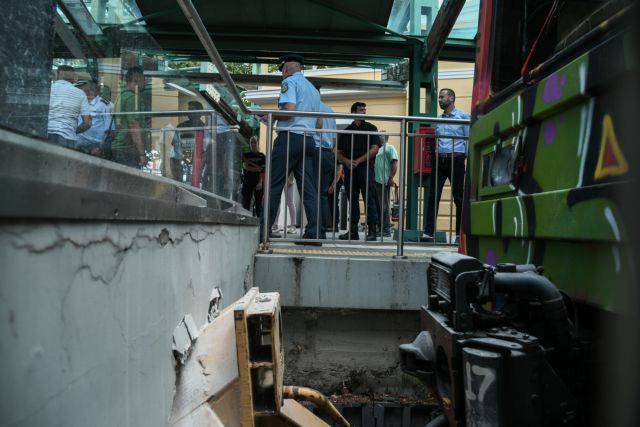 PoliceVoice: ΣΥΡΜΟΣ ΤΟΥ ΗΣΑΠ ΣΤΗΝ ΚΗΦΙΣΙΑ – ΠΡΟΣΕΚΡΟΥΣΕ ΣΕ ΤΟΙΧΟ ΣΤΗΝ ...