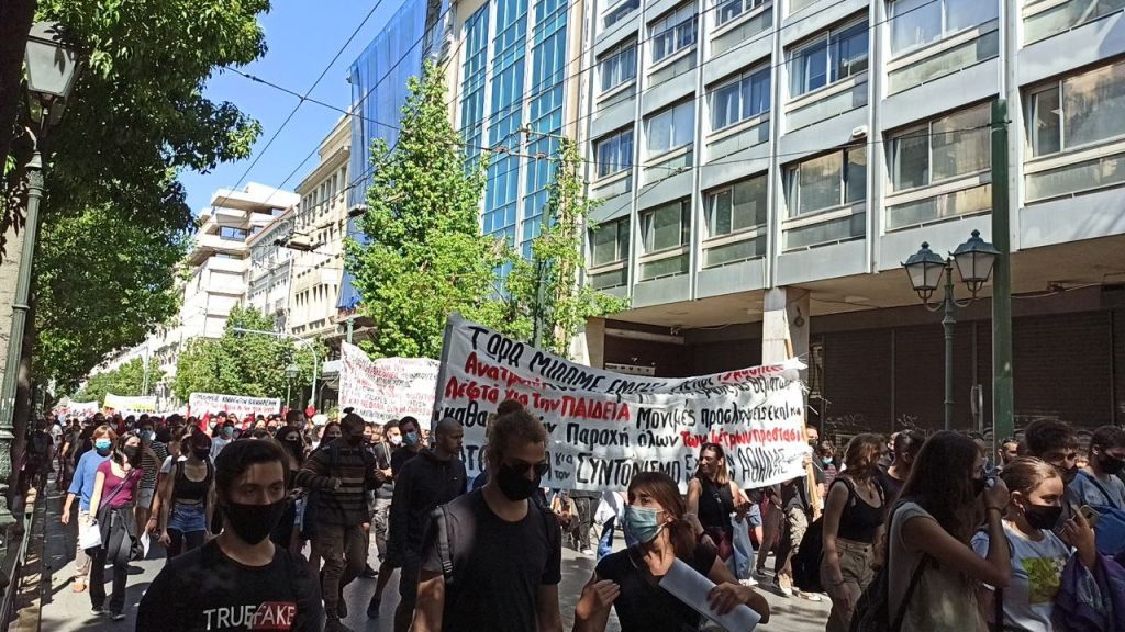 Ολοκληρώθηκε το πανεκπαιδευτικό συλλαλητήριο – Ανοιξαν οι δρόμοι στο ...