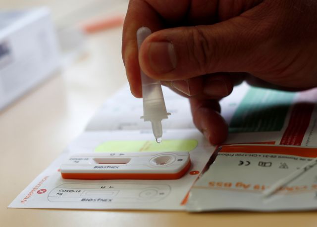 Self test: Tι έδειξαν τα πρώτα αποτελέσματα στους μαθητές δημοτικών και ...
