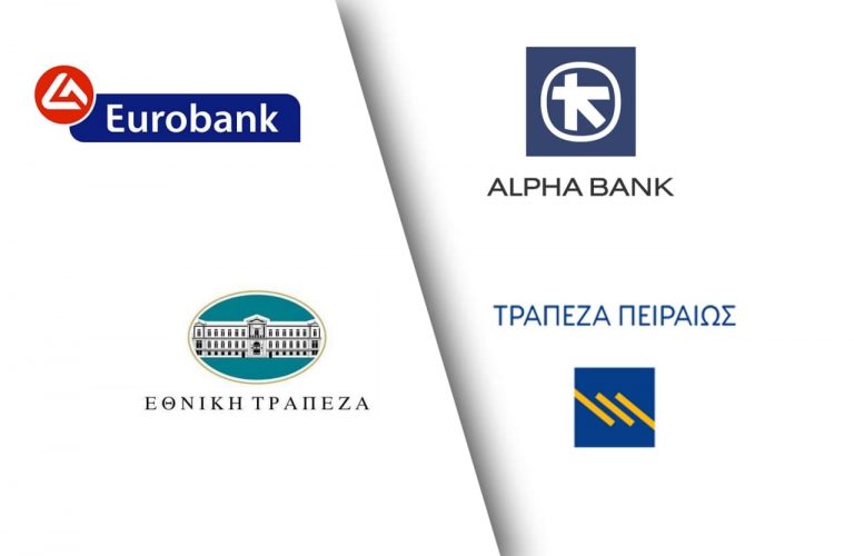Greek systemic banks announce successful mid 2021 stress tests ...