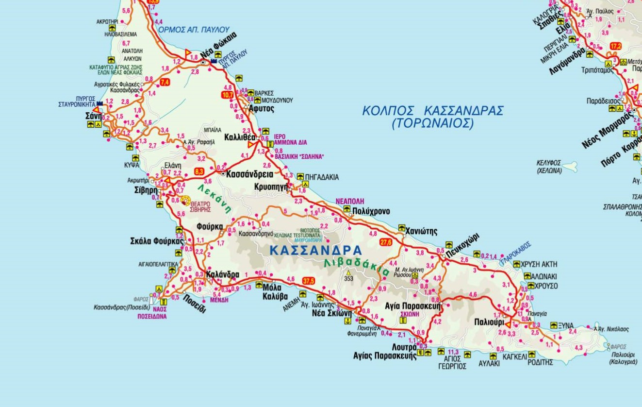 Χαλκιδική: Η Καλάνδρα, το Ποσείδι και η αρχαία Μένδη | in.gr