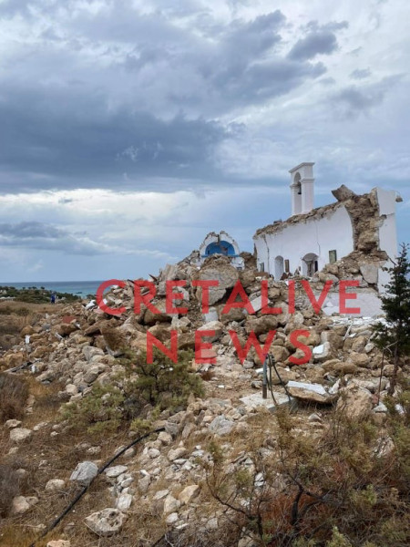 Σεισμός 6,3 Ρίχτερ στην Κρήτη - Ανάστατοι οι κάτοικοι | in.gr