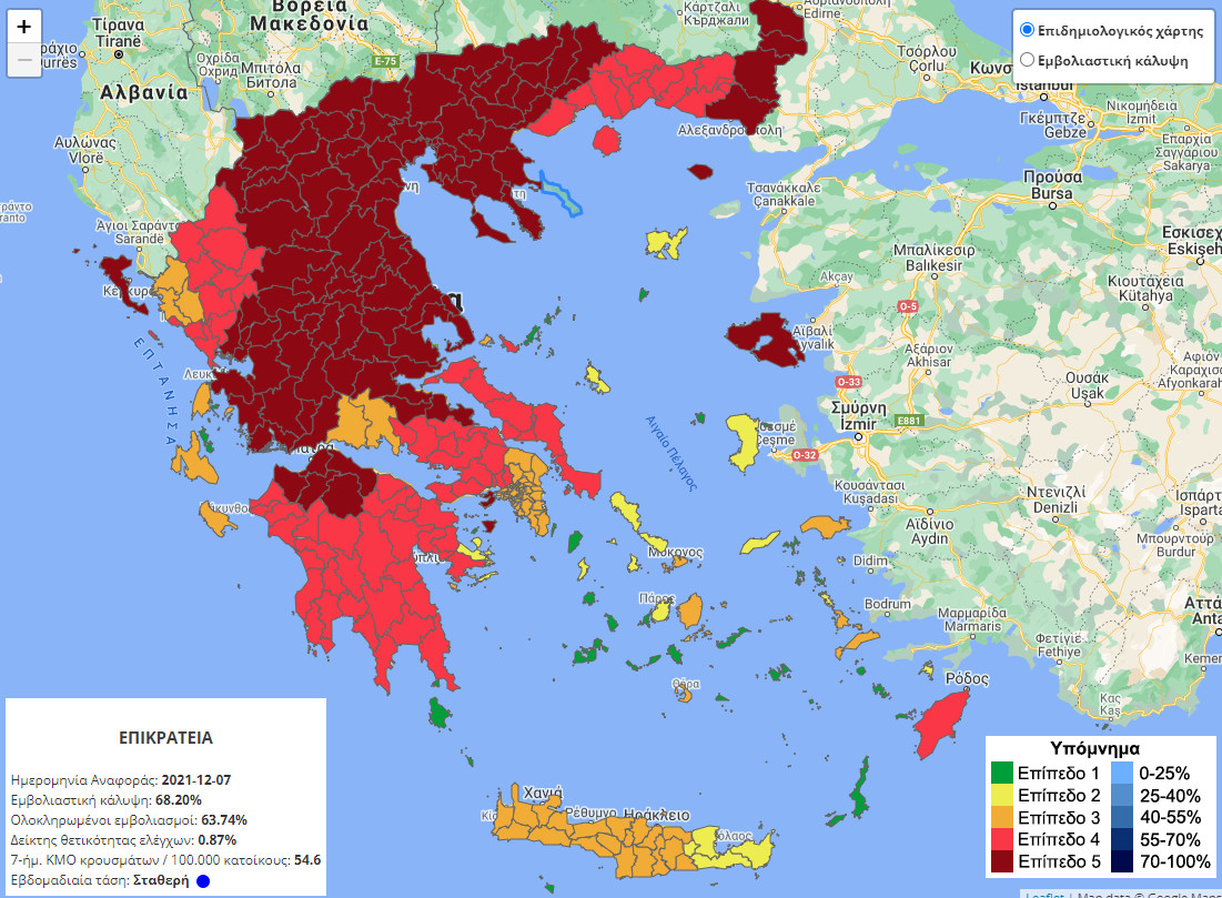 Κοροναϊός – Ακόμη δύο περιοχές στο βαθύ κόκκινο – 26 στο σύνολο | in.gr