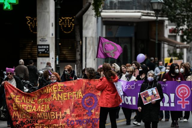 Απεργιακή συγκέντρωση στην Αθήνα για την Παγκόσμια Ημέρα της Γυναίκας ...