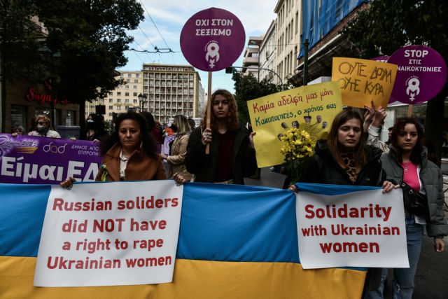 Απεργιακή συγκέντρωση στην Αθήνα για την Παγκόσμια Ημέρα της Γυναίκας ...