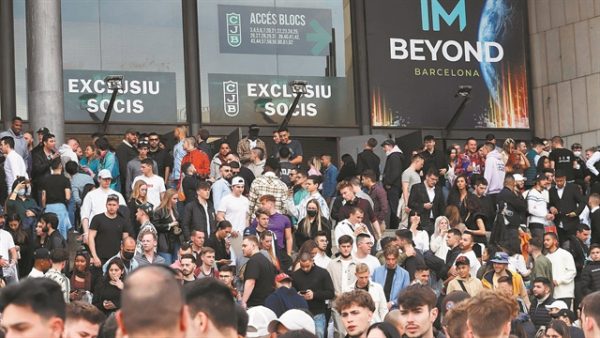 Ροή ειδήσεων | in.gr