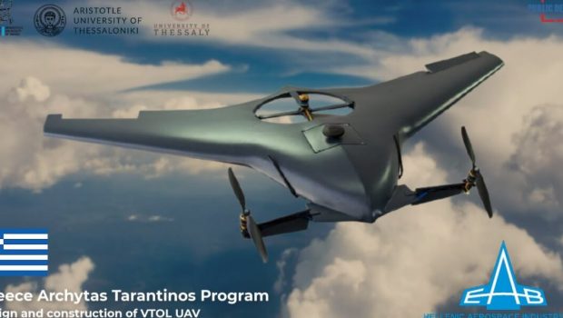 Fin. Min. Staikouras: Experimental flights of Greek drone Archytas in ...