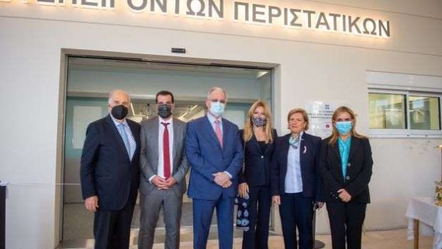 Αναβάθμιση του Τμήματος Επειγόντων Περιστατικών του Γ.Ν.Α. «Γ ...