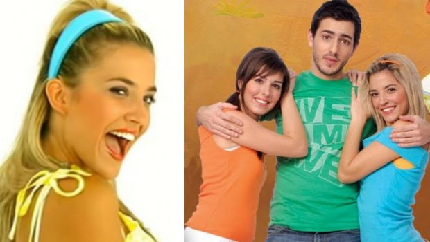 Όλα τα αγόpια ήταν ερωτευμένα μαζί της: Δείτε πώς είναι σήμερα η Τερέζα ...