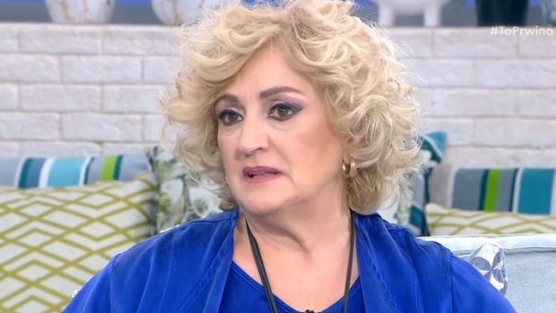 Υρώ Μανέ για metoo: «Θα μπορούσα να είχα πει περισσότερα για το περιστατικό κακοποίησης που ...