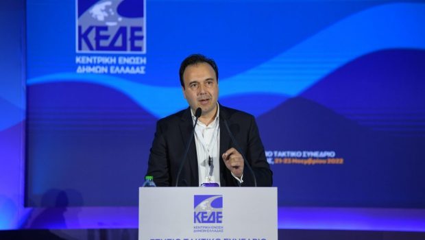 Δ. Παπαστεργίου: «Μια έξυπνη πόλη δεν αφήνει κανέναν πίσω» | in.gr