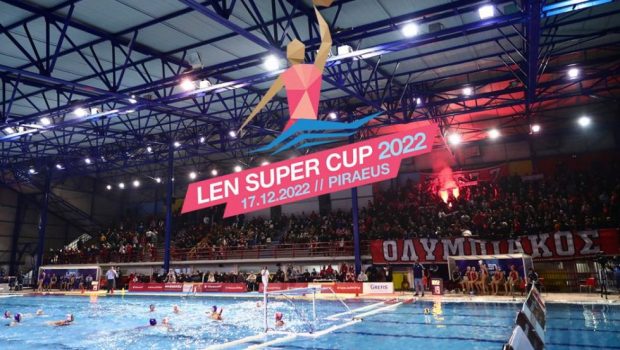 Ολυμπιακός: Τα εισιτήρια για τον τελικό του ευρωπαϊκού Super Cup με τον Εθνικό | in.gr