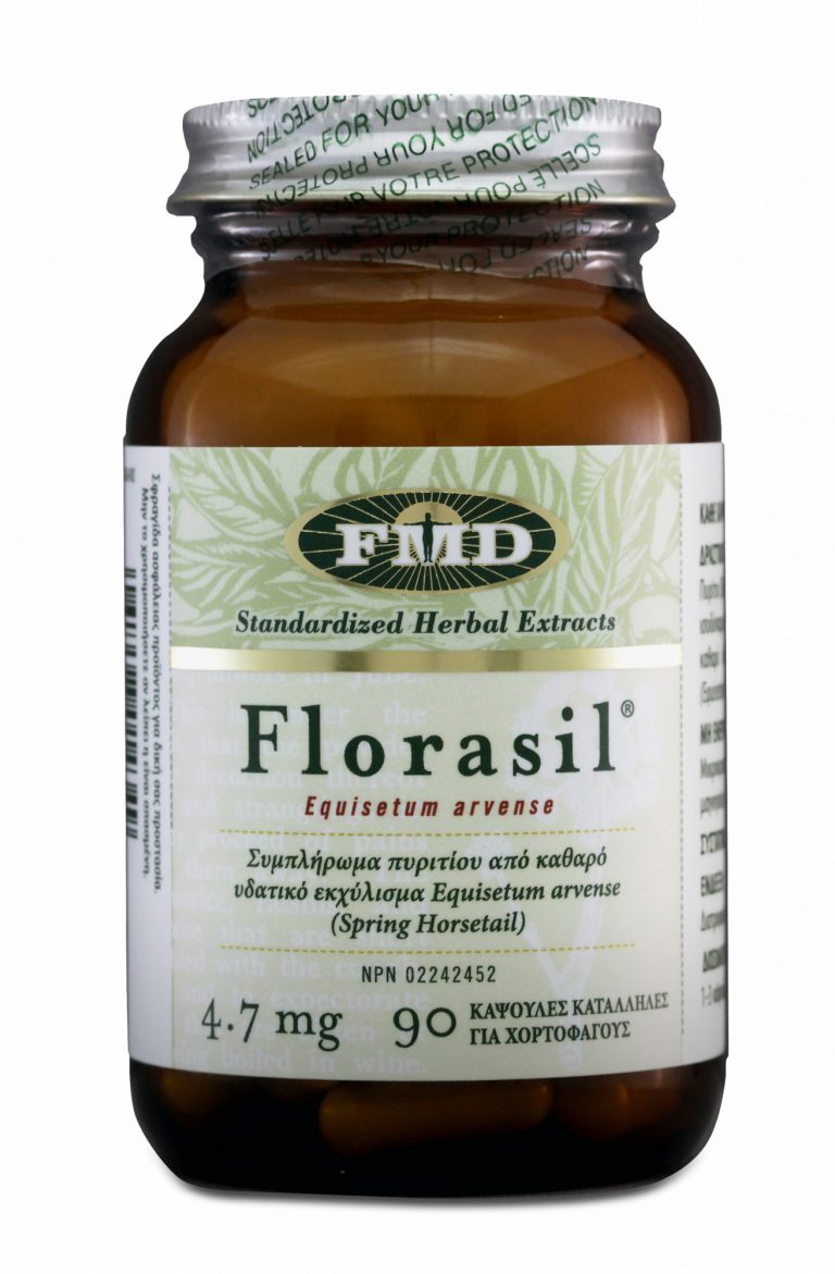 Οργανικό πυρίτιο: Ένα φυσικό συστατικό με αμέτρητα οφέλη υγείας και ...