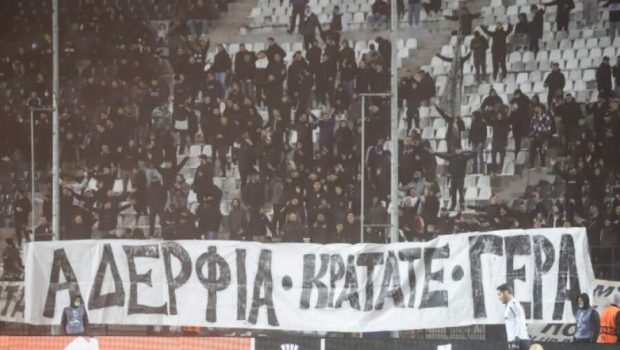 Αλκης Καμπανός: Οπαδοί του ΠΑΟΚ φώναζαν συνθήματα υπέρ των ...