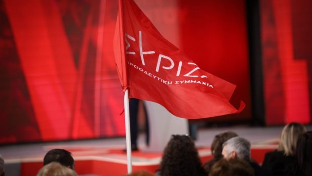 ΣΥΡΙΖΑ: Αυτή είναι η τροπολογία που προτείνει για το μπλόκο στο κόμμα ...