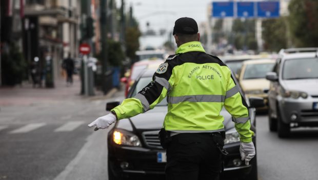 Κυκλοφοριακές ρυθμίσεις: Ποιοι δρόμοι θα είναι κλειστοί | in.gr