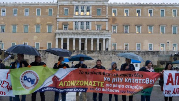 ΔΟΕ: Τρικυμία εν κρανίω | in.gr