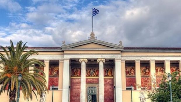 Διεπιστημονικότητα: Η πρόκληση για τα προγράμματα σπουδών των ΑΕΙ | in.gr