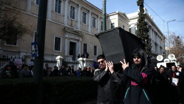 Πολιτισμός: Νέα πορεία των καλλιτεχνών σε ΣτΕ και Βουλή | in.gr