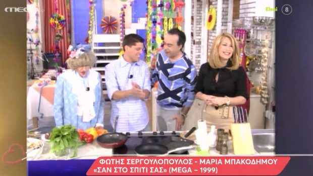Τα πιο γνωστά τηλεοπτικά ζευγάρια της ελληνικής τηλεόρασης | in.gr