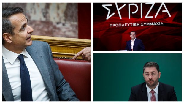 Γιατί η αντιπολίτευση επιτίθεται στο «επιτελικό κράτος»; | in.gr