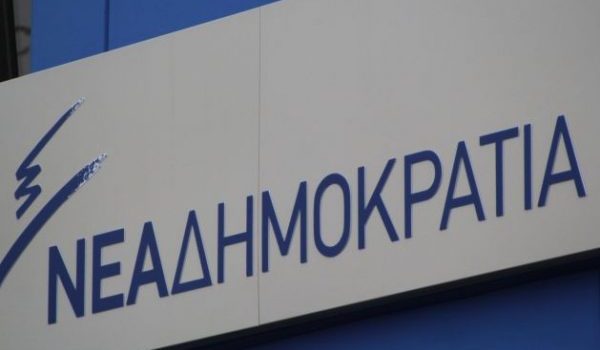 ΝΔ: Τα έξι ψέματα του ΣΥΡΙΖΑ για την περίπτωση Παπαθανάση | in.gr