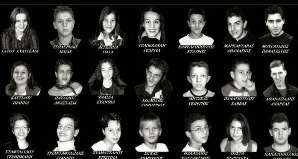 Τέμπη: Τα πολύνεκρα δυστυχήματα του 1999, το 2003 και 2023 | in.gr