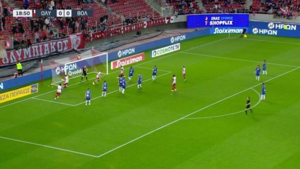 Γκολ για τον Ολυμπιακό με σουτ του Ντόι (1-0) | in.gr