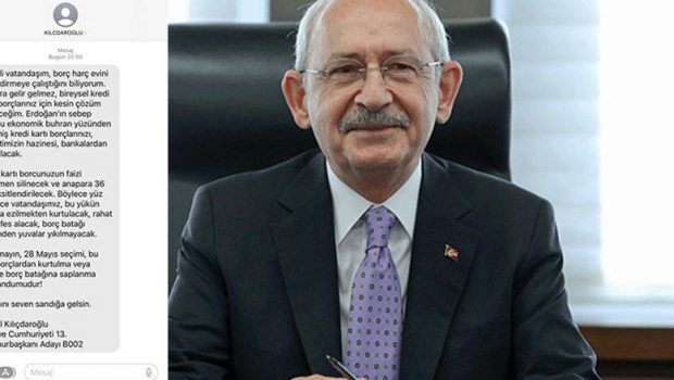 Τουρκία: Απαγόρευσαν τα προεκλογικά SMS του Κεμάλ Κιλιτσντάρογλου | in.gr