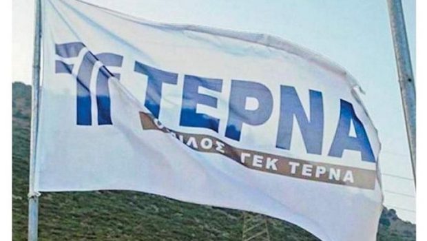 ΤΕΡΝΑ Ενεργειακή: Ξεκίνησε η Μεταβατική Διαχείριση Απορριμμάτων στη ...