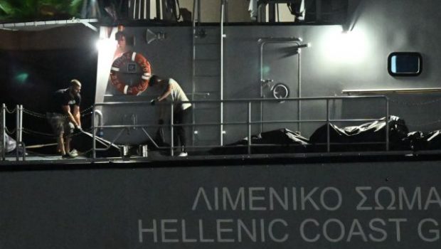 Ναυάγιο στην Πύλο: Αντιεισαγγελέας του Αρειου Πάγου αναλαμβάνει τις ...
