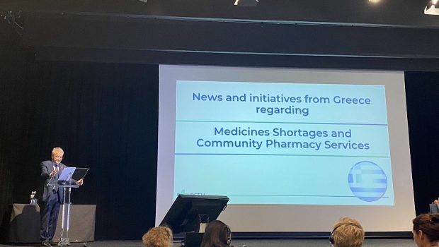 Greek pharmacies experience drug shortages | in.gr