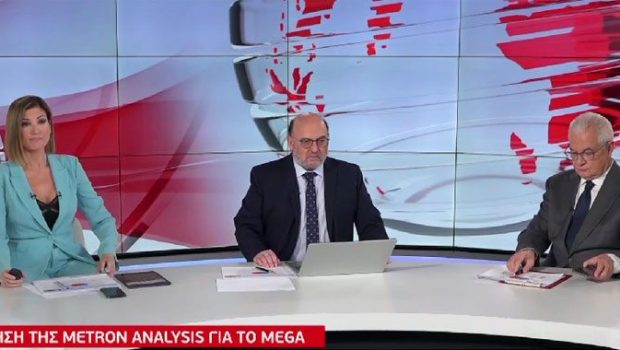 Το εκλογικό βαρόμετρο της Metron Analysis και του Mega από στο κεντρικό δελτίο ειδήσεων | in.gr