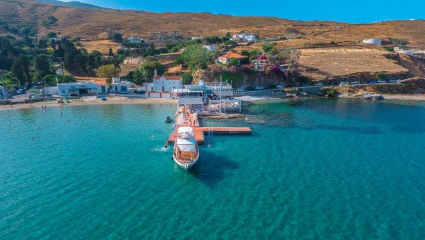 Το νησί των Κυκλάδων που έχει μαγέψει τα ξένα ΜΜΕ - Ανάμεσα στους 10 ...