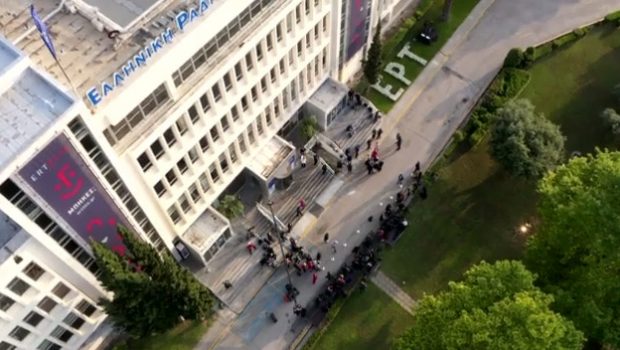ΕΡΤ: Σοβαρές καταγγελίες για «πάρτι» εκατομμυρίων | in.gr