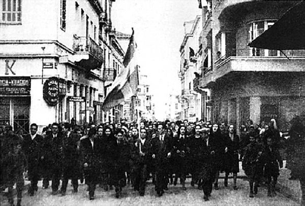ΕΑΜ: 82 χρόνια από την ίδρυσή του - Η ιδρυτική διακήρυξη, η υπεράσπιση ...