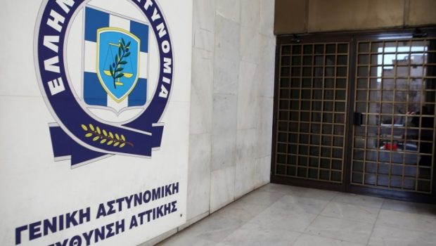 Ηλεκτρονικά οι ενστάσεις για κλήση από την Τροχαία - Οι έξι νέες ...